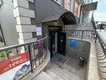 Роял Кредит банк (Gogolya Street No:30), ödeme terminali  Vladivostok'tan