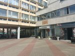 РУП Белгипроводхоз (Masherava Avenue No:25), i̇statistik kurumları  Minsk'ten