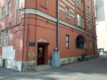 Obshchezhitiye Gosudarstvennogo ekonomicheskogo universiteta (Voronezhskaya Street No:38), yurtlar  Saint‑Petersburg'dan