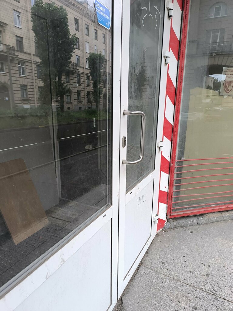 Ses ve video cihazlarının tamiri Tele S. O. S, Saint‑Petersburg, foto