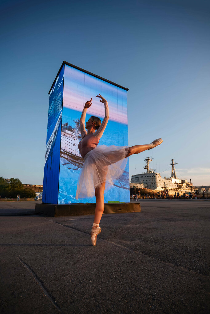 Dans okulları На Пуантах, Murmansk, foto