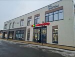 Ual (Shosseynaya ulitsa No:8, rabochiy posyolok Razumnoye), güzellik salonu  Belgorodskaya oblastından