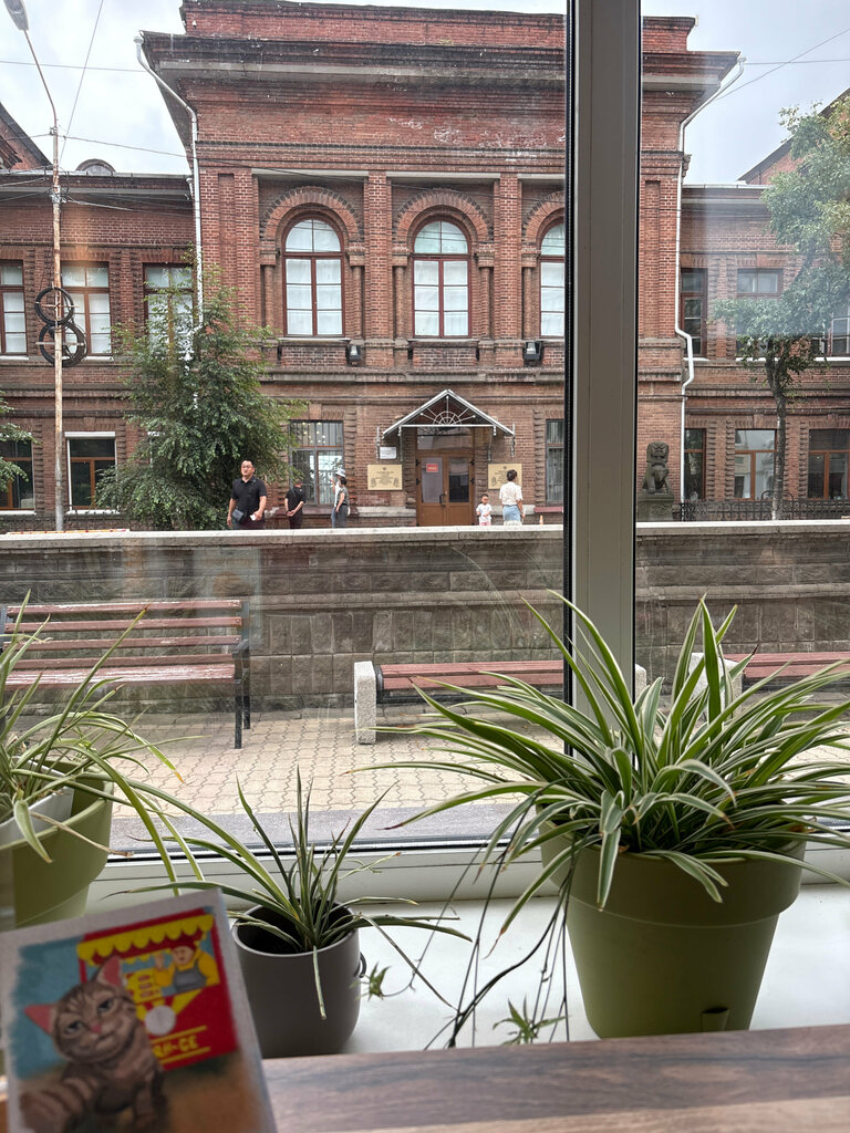 Kahve dükkanları Polka. Coffee, Vladivostok, foto