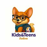 Kids & Teens (Lobnenskiy bulvar No:12), yabancı dil kursları  Lobnia'dan