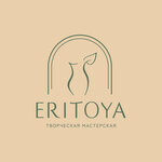 Творческая мастерская Eritoya (40 Let Pobedy Street No:75), çömlek atölyesi  Izhevsk'ten
