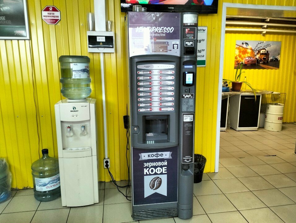 Kahve otomatı Vendpresso, Saratov, foto
