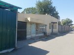 Merinur (Jibek-Jolu prospekt No:212), tekstil fabrikaları  Bişkek'ten