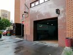 Автомойка (3rd Krutitsky Lane No:11), oto yıkama  Moskova'dan