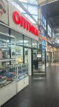 Оптика (Burdziejnaga Street No:6), optik  Minsk'ten