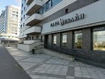 Парад дизайн (Pieramozhcaw Avenue No:125), özel mobilya yapımı  Minsk'ten