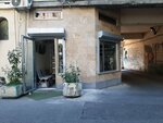 Сапожник (Abovyan Street No:21), ayakkabı tamiri  Erivan'dan