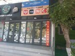 Aug Cargo (Mangeldin Street No:36), teslimat noktası  Çimkent'ten (Şımkent'ten)