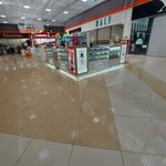 Gamma D'oro (ulitsa Gaydara No:50А), kozmetik ve parfümeri firmaları  Prokopyevsk'ten