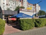 Andy's Pizza (bulevardul Mircea cel Bătrân No:12/5), pizzacılar  Kişinev'den