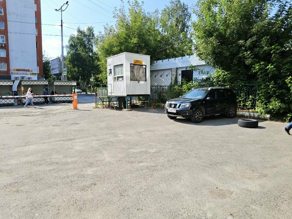 Havai fişek firmaları Русский Фейерверк, Perm, foto