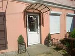 Mio (Сергиевская улица No:40/11), kuaförler  Nijni Novgorod'dan