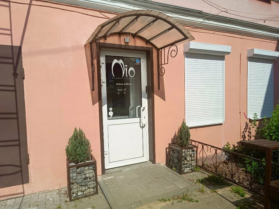 Kuaförler Mio, Nijni Novgorod, foto