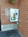 Живая вода (Delegatskaya Street No:37, Perm), su satışı  Perm'den