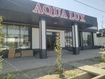 Aqua Lux-1 (Áıteke Bı kóshesi No:19/8, Shymkent), banyo ve klozet mağazaları  Çimkent'ten (Şımkent'ten)