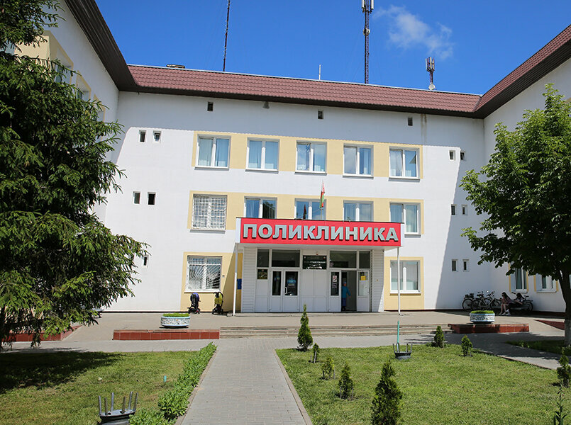 Hastaneler Buda-koshelevskaja central'naja rajonnaja bolnica, Buda‑Koşeliovo, foto