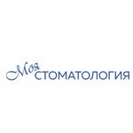 Moya stomatologiya (Ivanovo, Revolyutsionnaya Street, 16Ак3), dental clinic  İvanovo'dan