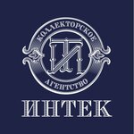 Интек (Seleznev Street No:4/3), tahsilat firmaları  Krasnodar'dan