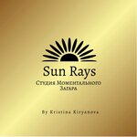 Sun Rays (ulitsa Arkhitektora Rekhmukova No:7), güzellik salonu  Ufa'dan