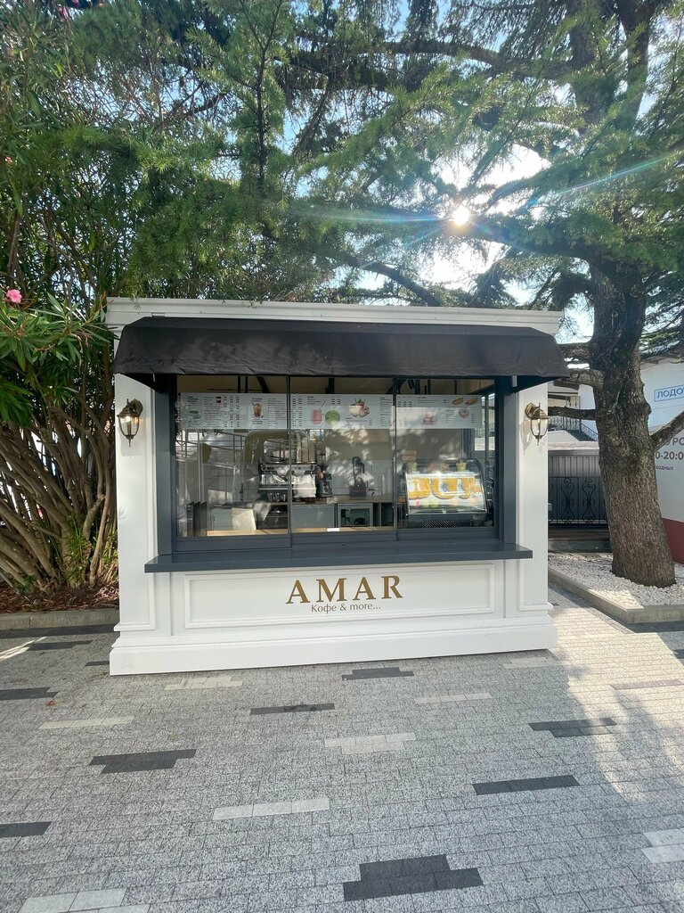 Al götür kahve Amar кофе & more, Soçi, foto