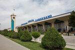 Clock with Uzbekistan Flag (Al-Biruni street No:3), koruma altına alınmış yapı  Semerkant'tan