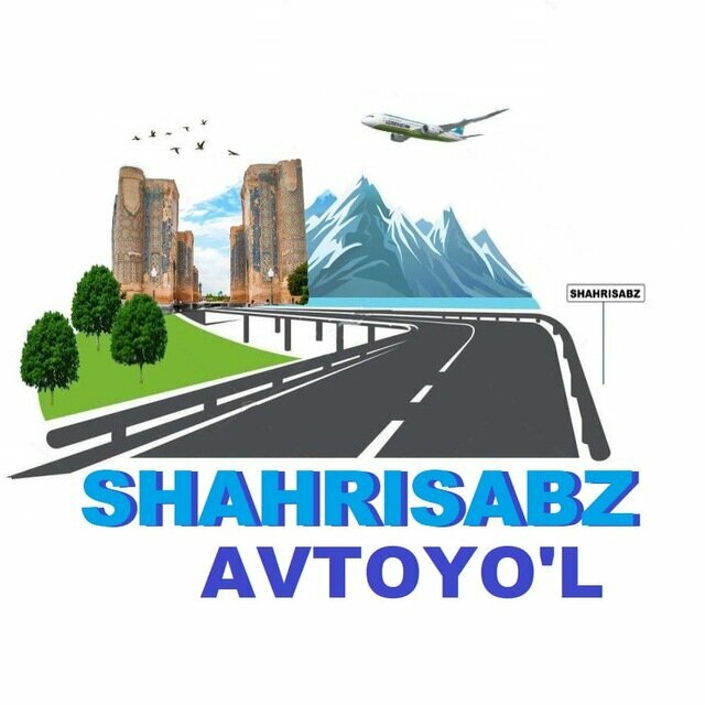 Yol yapımı ve bakımı Шахрисабзский районный унитарное предприятие по эксплуатации дорог, Şehrisebz, foto