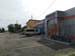 Shell Helix (ulitsa Gogolya No:27), motor yağları  Abakan'dan