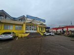 Tattoo studio (prospekt Stroiteley No:64А), dövmeciler  Ulan‑Ude'den