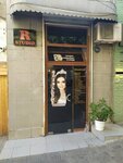 R studio (Azadliq Avenue No:73A), güzellik salonu  Bakü'den