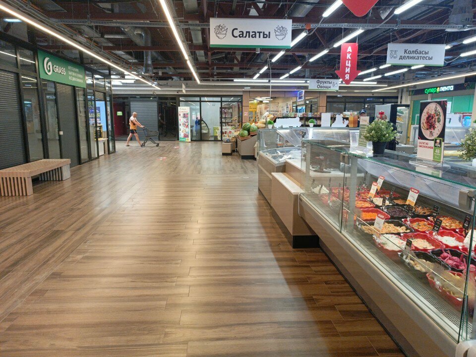 Hazır gıda satan yerler Перец, Kemerovo, foto