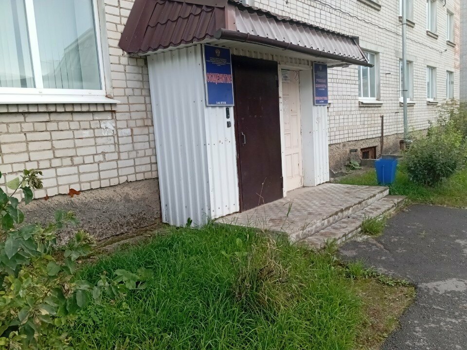 Yurtlar Общежитие Котласского электромеханического техникума, Kotlas, foto