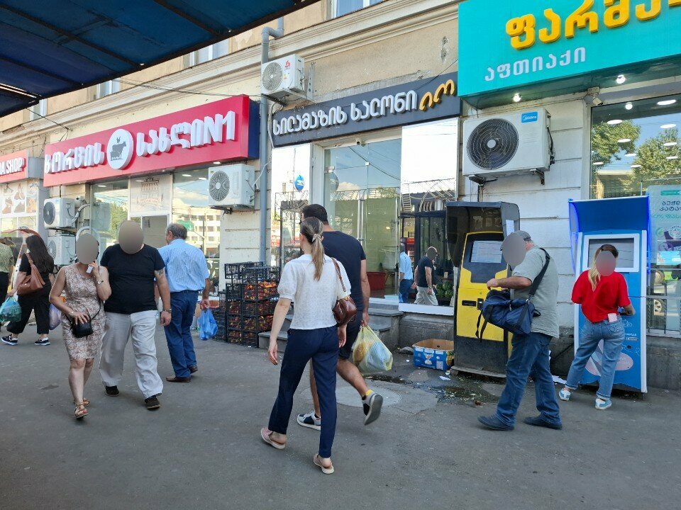 Güzellik salonu Io, Tiflis, foto