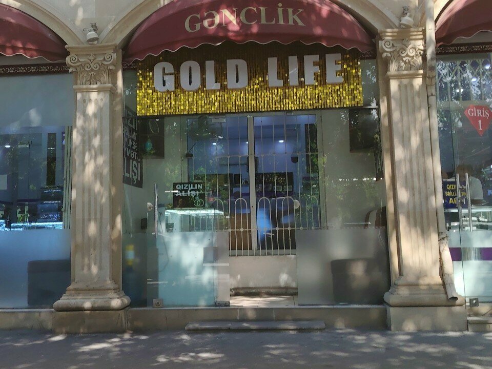 Altın satışı Gold Life, Bakü, foto