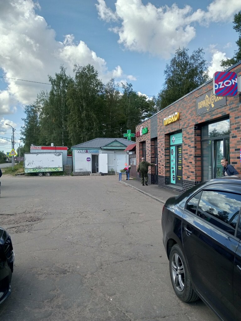 Bira dükkanı Пивко, Saint‑Petersburg ve Leningradskaya oblastı, foto