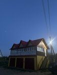 Мини-гостиница Уют (ulitsa Gagarina No:112, selo Klyuchi), otel  Permski krayından