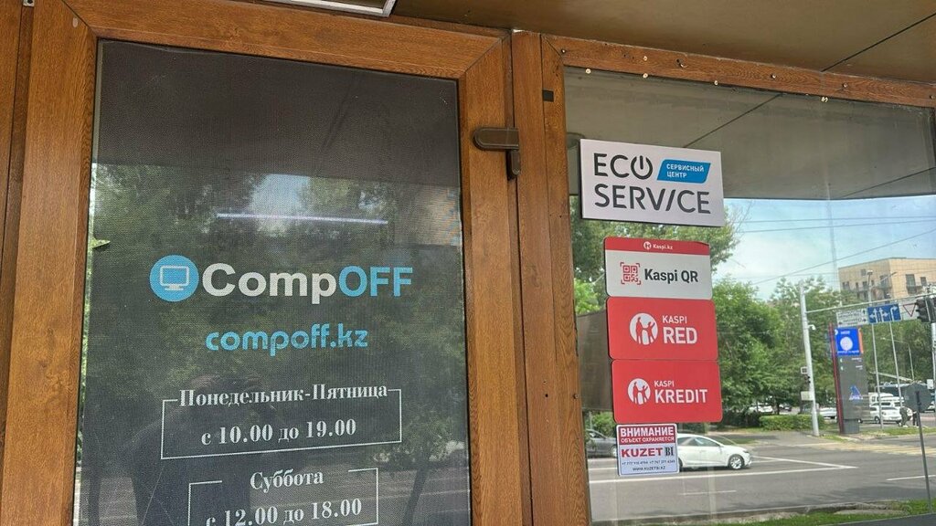 Bilgisayar teknik servisleri Eco-service, Almatı, foto