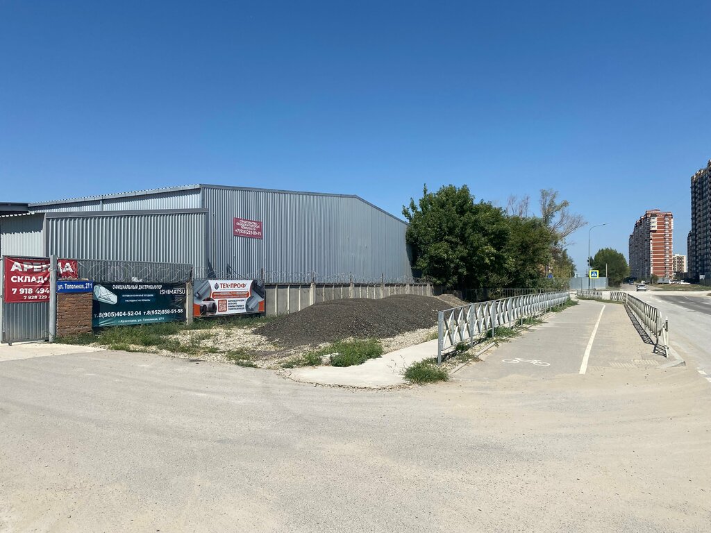 Dış kaplama Технологии профессионалов, Krasnodar, foto