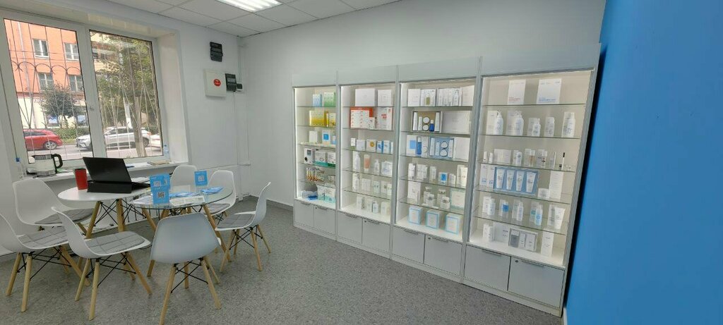 Sağlık ürünleri firmaları Центр Атоми Подольск-Атмосфера, Podolsk, foto