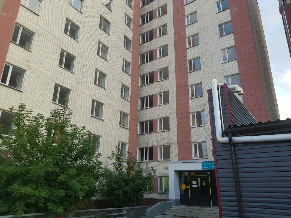 Yurtlar Student Dormitory No. 5, Karağandı, foto