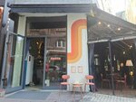 Jasta Bar (Belgrade County, Stari Grad, Nusiceva Street, 11), kafe  Sırbistan'dan
