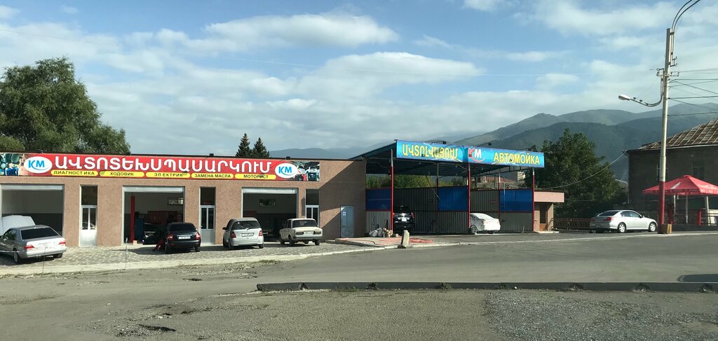 Oto yıkama Km, Vanadzor, foto