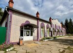 Диета (No:Д, kvartal Rosinka, posyolok gorodskogo tipa Sosnovka), kantin, yemekhane  Çuvaşya'dan