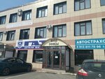 Монолит (ulitsa 22 Dekabrya No:86А, Omsk), konut servisleri kuruluşları  Omsk'tan