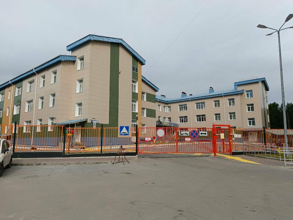 Anaokulları Детский сад № 45 Волчок, Surgut, foto