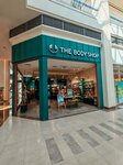 The Body Shop (Tsitsernakaberd Highway No:3), kozmetik ve parfümeri mağazaları  Erivan'dan
