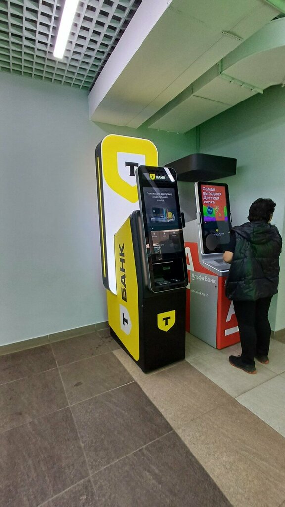 ATM'ler Т-Банк, Izhevsk, foto